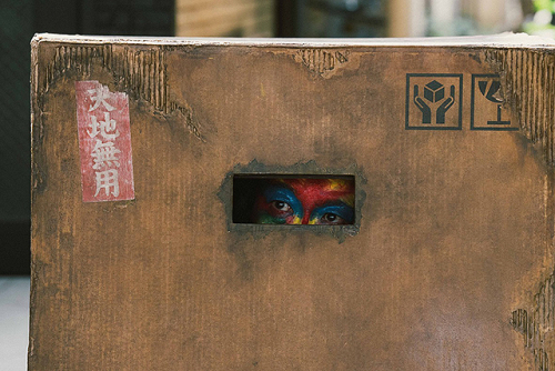 『箱男 The Box Man』考察とネタバレ！あらすじ・評価・感想・解説・レビュー | シネフィリー